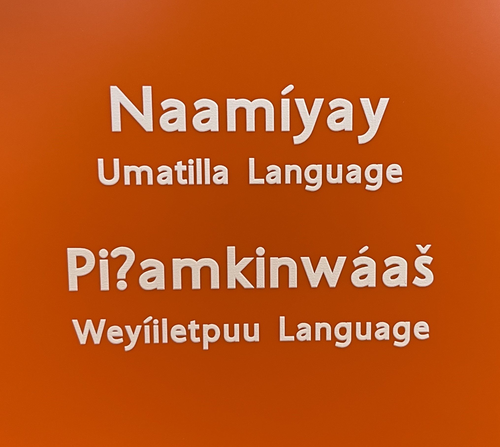 PELC - Native Language Signage Project - Pendleton Early Learning Center